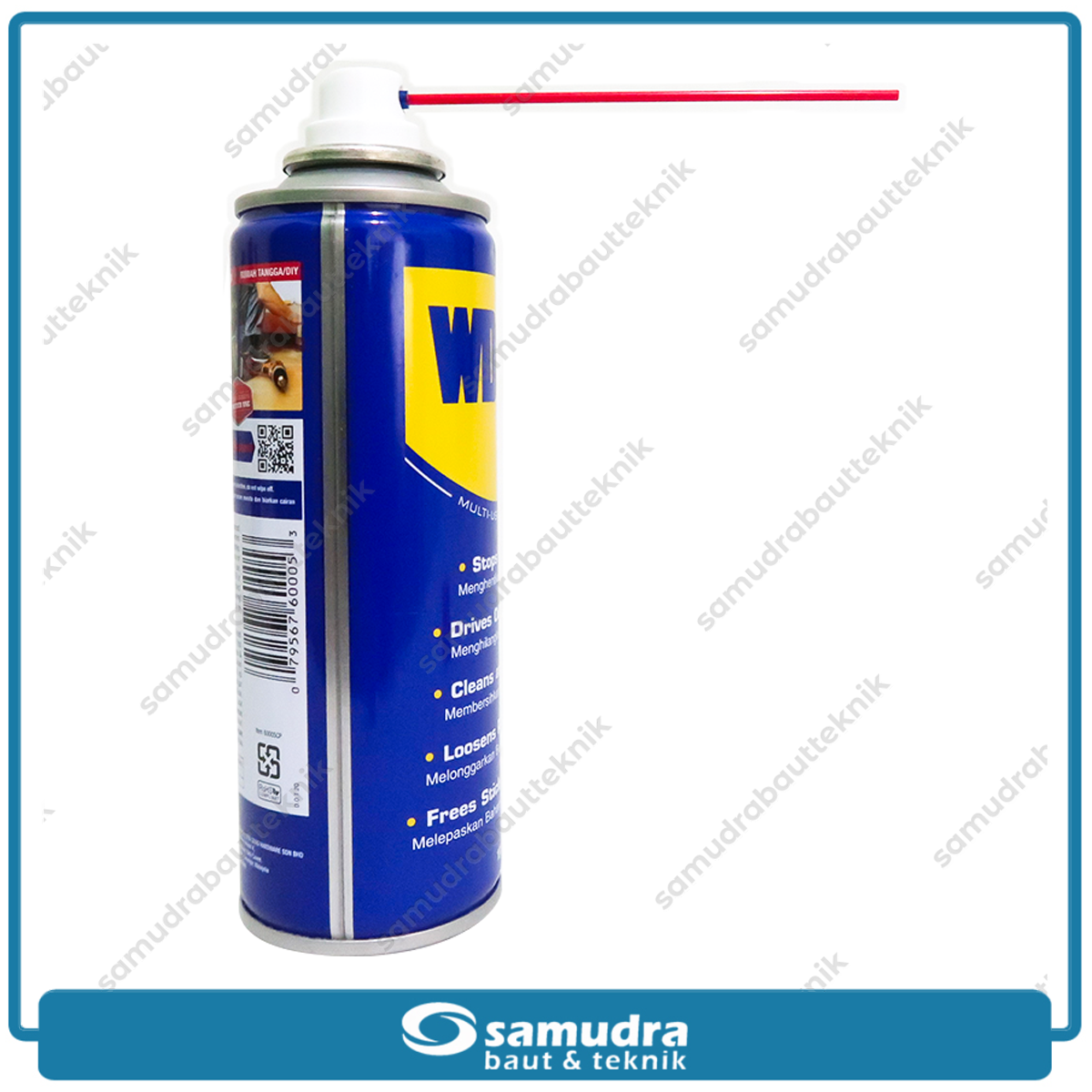 WD40 Multi Purpose Lubricant 191 ml – samudrabautteknik